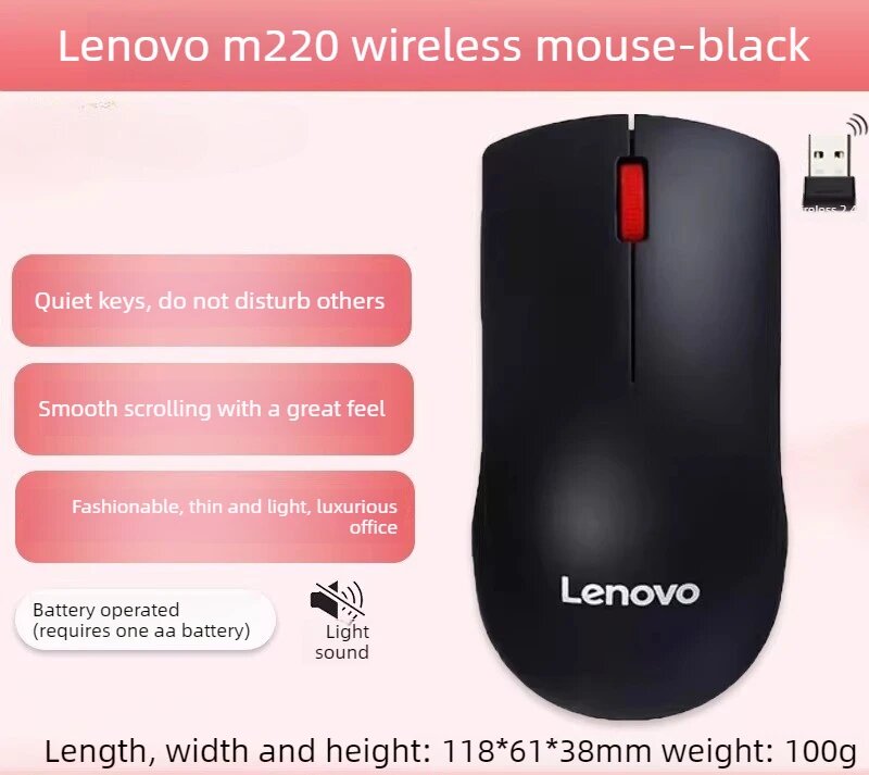 Беспроводная мышь Lenovo M120 Pro красного цвета Черный, M220 Pro Wireless