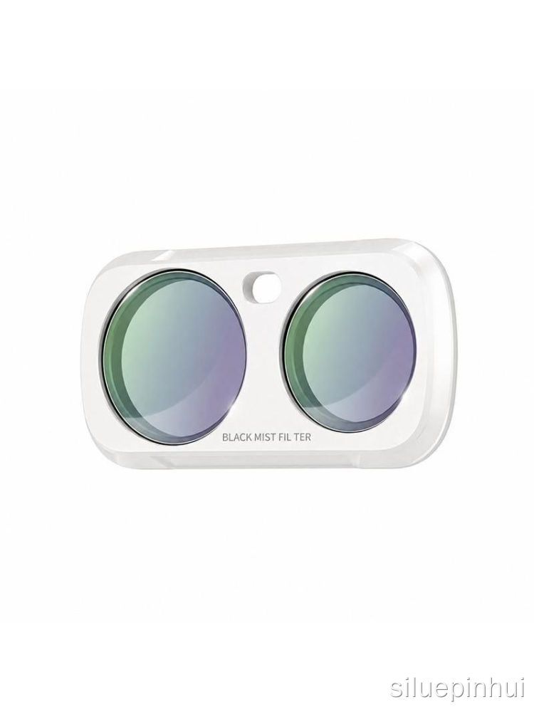 Фильтр Shadow Stone Insta360LunaUltra