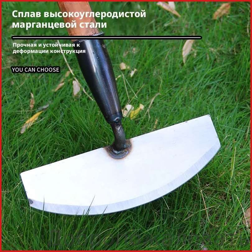 Лопата штыковая 23 см