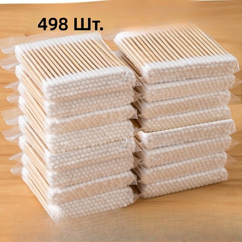 Одноразовые многоцелевые чистящие палочки из бамбука, 498 шт.