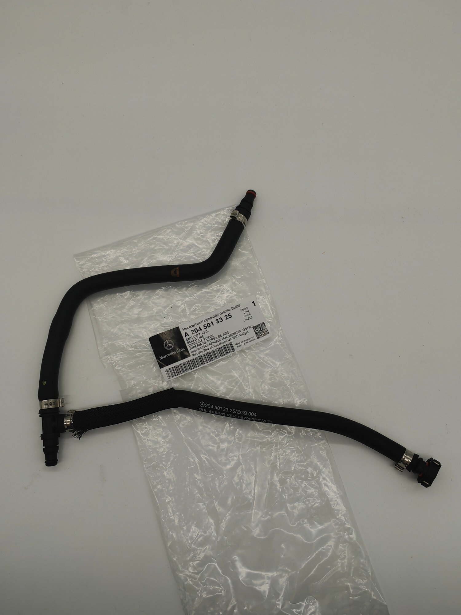 Mercedes-Benz Трубка бачка радиатора Mercedes арт. A2045013325