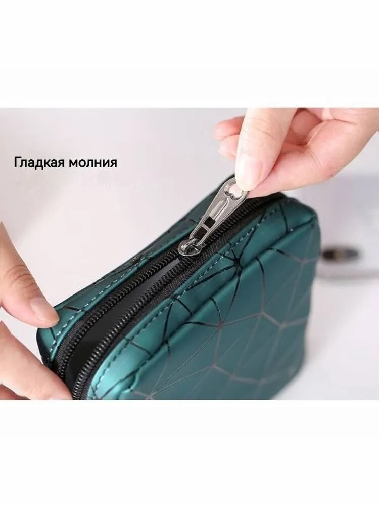 Косметичка ширина: 11.5 см., высота: 11.5 см., , зеленый, — фото 1
