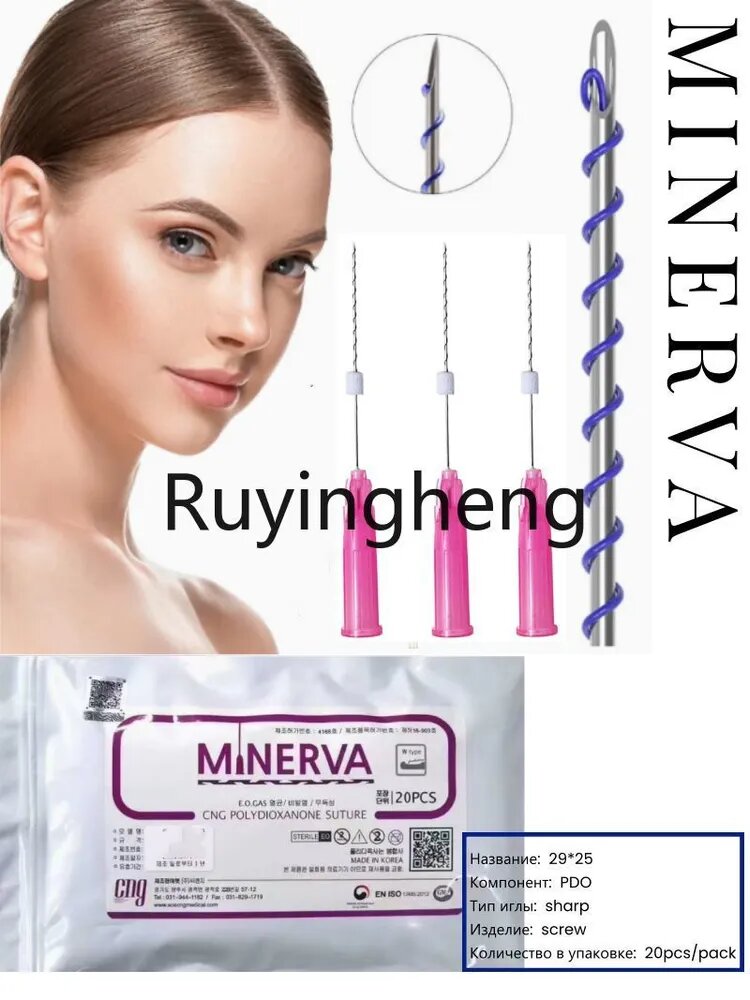 MINERVA Нити коги для лица, PDO, sharp, screw,29*25,(20 штук)