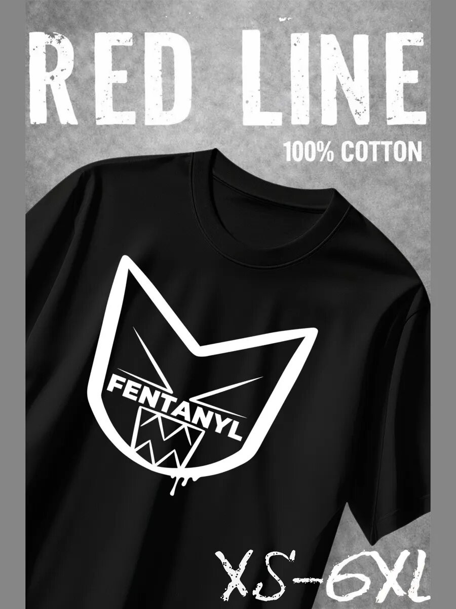 Футболка Red Line