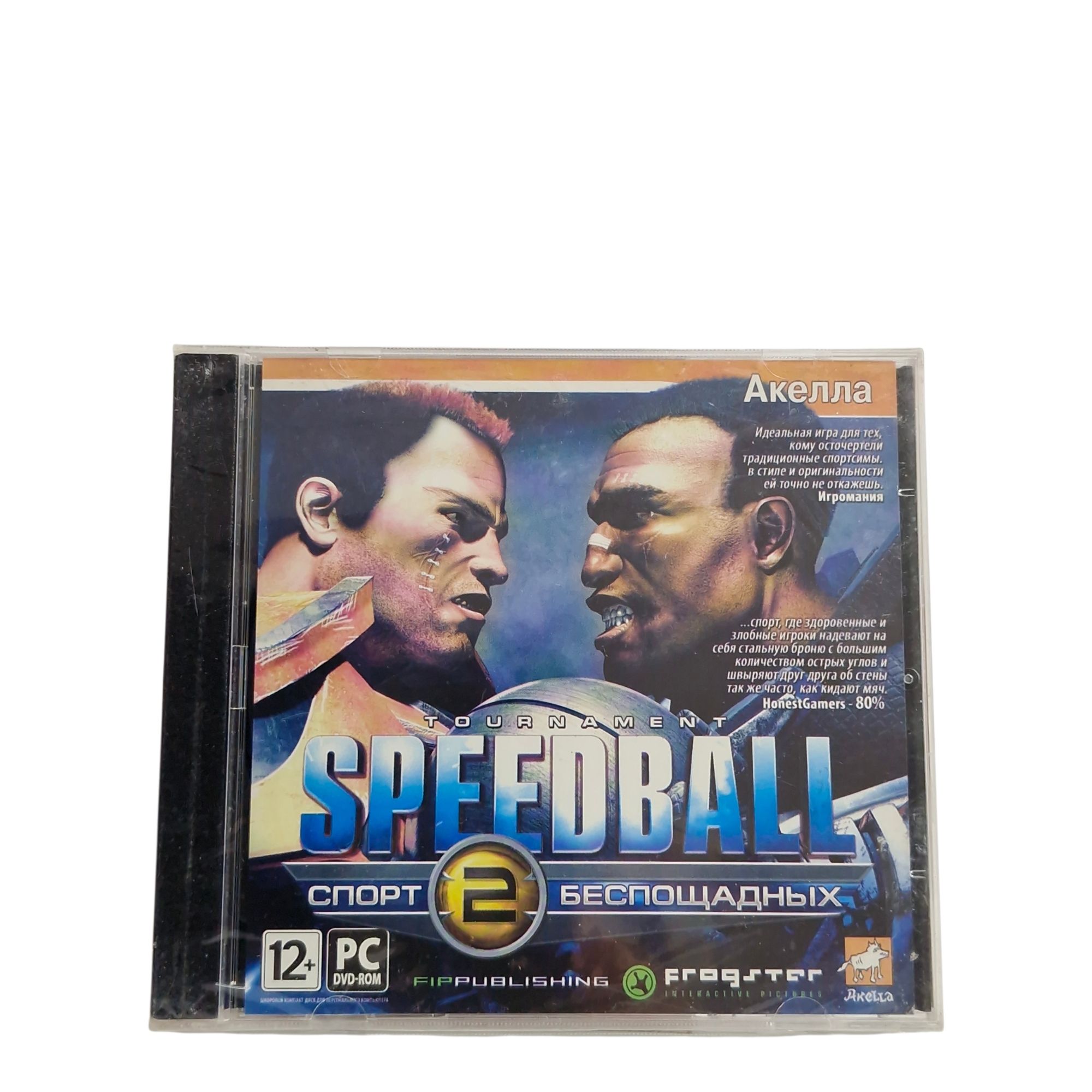Игра для компьютера: Speedball 2: Brutal Deluxe pc диск новый лицензия