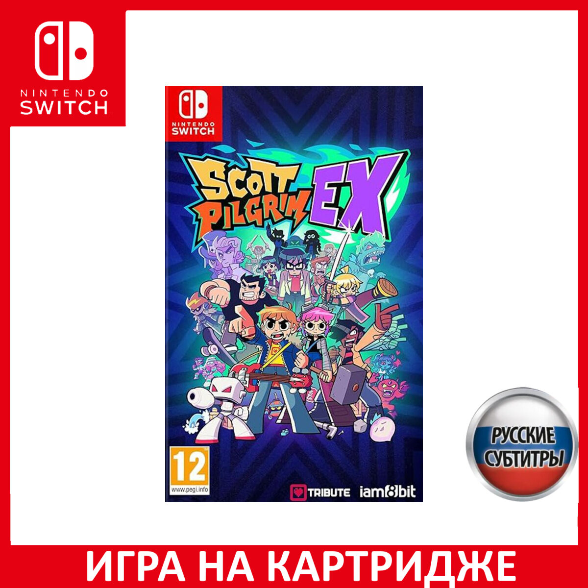 Игра Scott Pilgrim EX Switch Русская Версия Картридж на Nintendo Switch