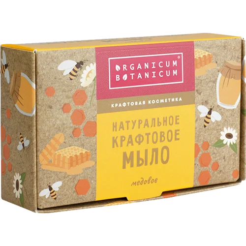 Натуральное мыло "медовое" крафтовая косметика.100г