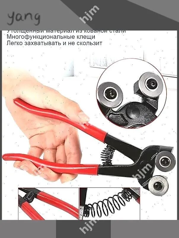 Дисковые кусачки для мозаики, щипцы для плитки, плиткорезы , 200mm