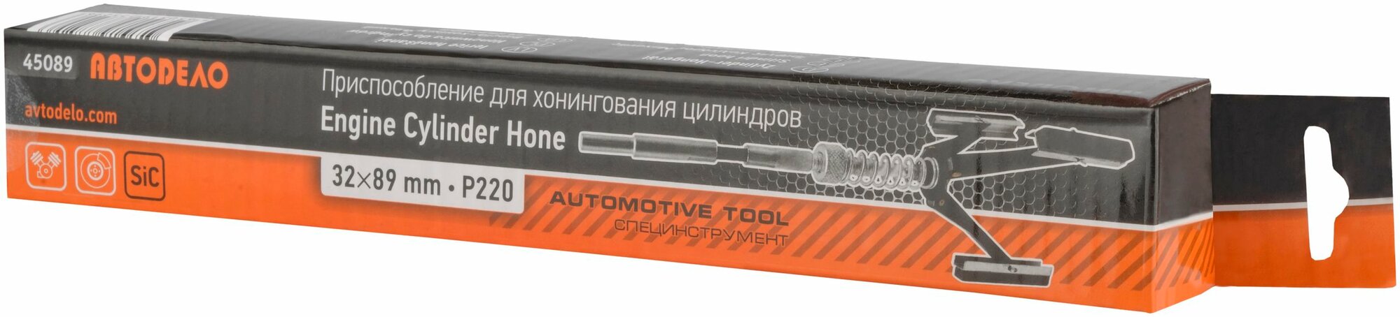 Приспособление для хонинговки цилиндров 32-89 мм АвтоDело 45089