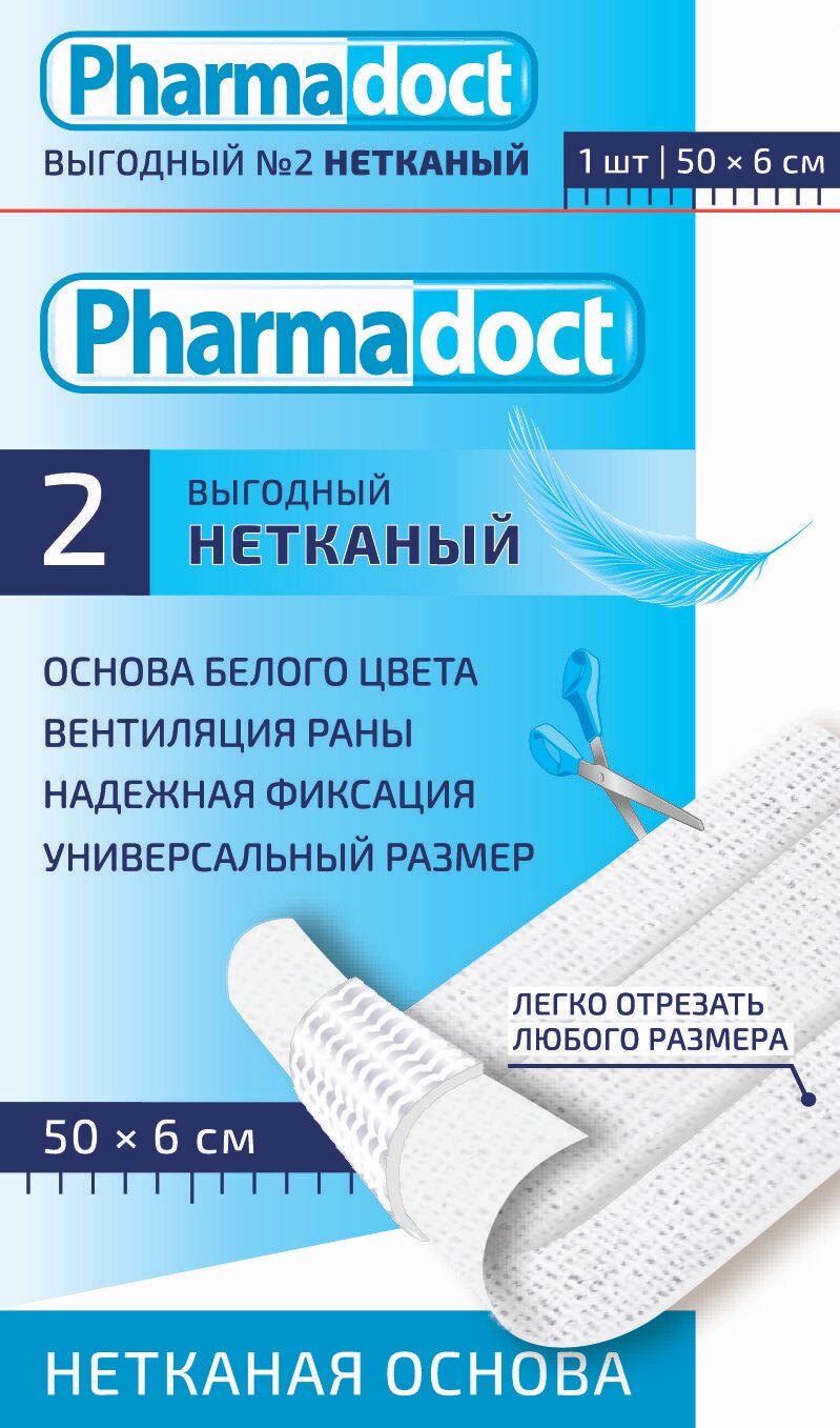 Пластырь ленточный на нетканой основе Pharmadoct 50 х 6 см, медицинский пластырь для фиксации