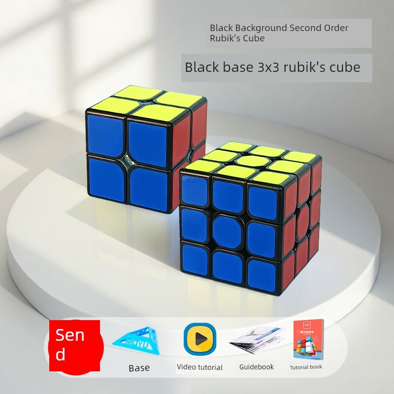 Набор кубиков Рубика 2x2x2 и 3x3x3 для детей, соревновательный стандарт, гладкое вращение, черная база