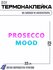Термонаклейка Prosecco Mood