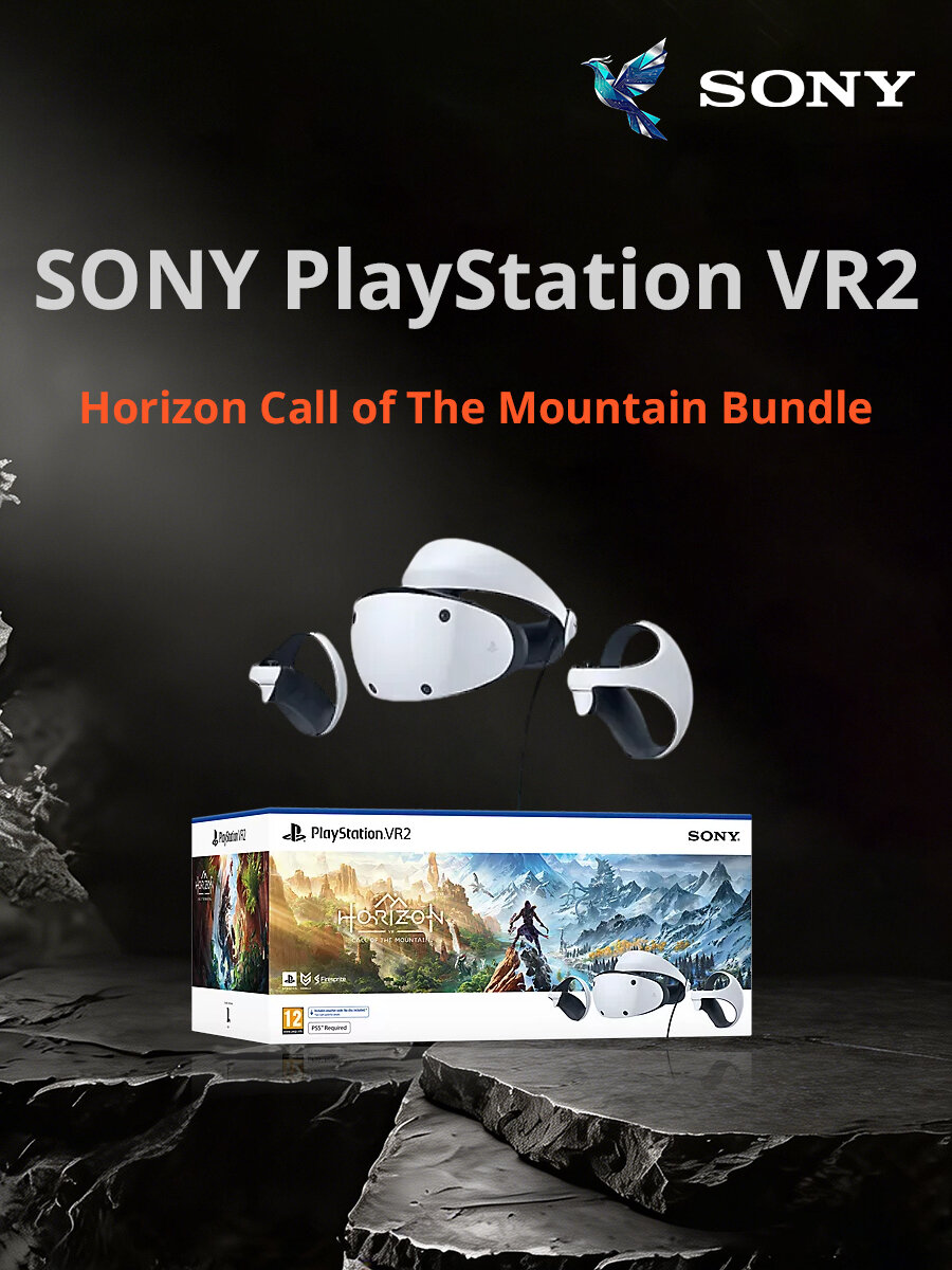 Стационарная приставка Sony PlayStation VR2, JP version, белый