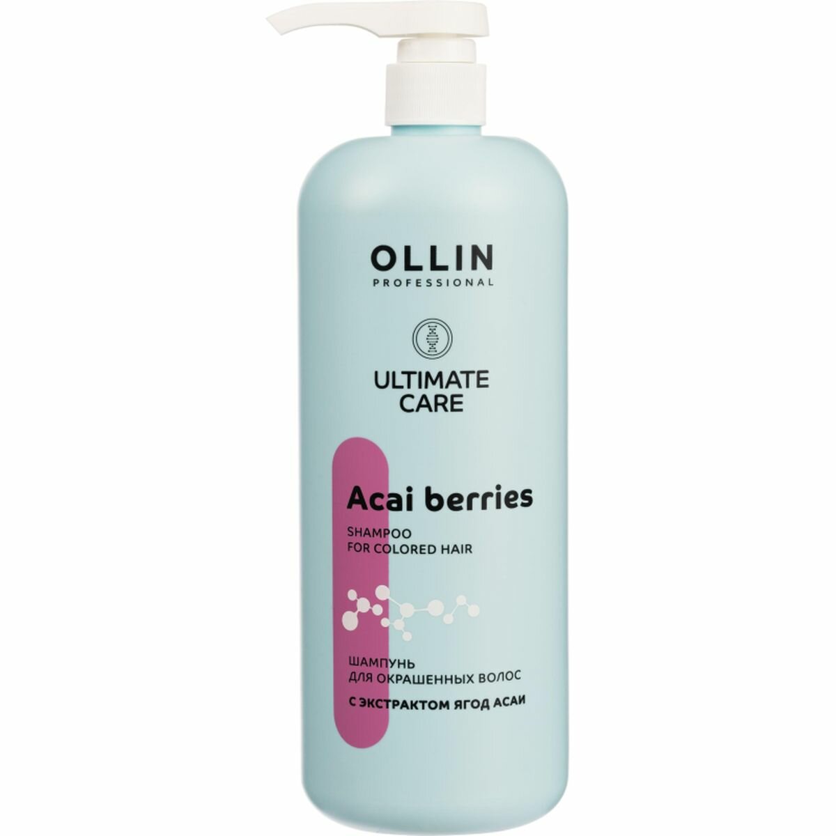 Шампунь Ollin Professional Ultimate Care для окрашенных волос 1л (2047527)