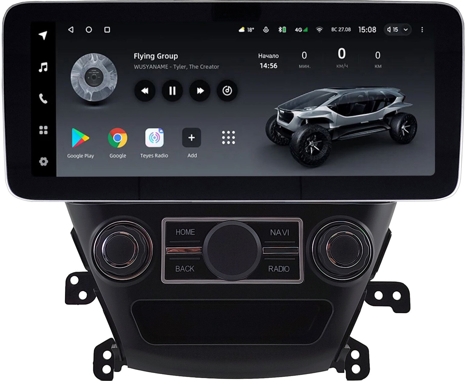 Штатная магнитола Hyundai Elantra 5 (MD) 2013-2016 12.3 дюйма Teyes LUX ONE 360 6/128 RM-1565 Android 10 (4G-SIM, 6/128, DSP, QLed) Mercedes Style