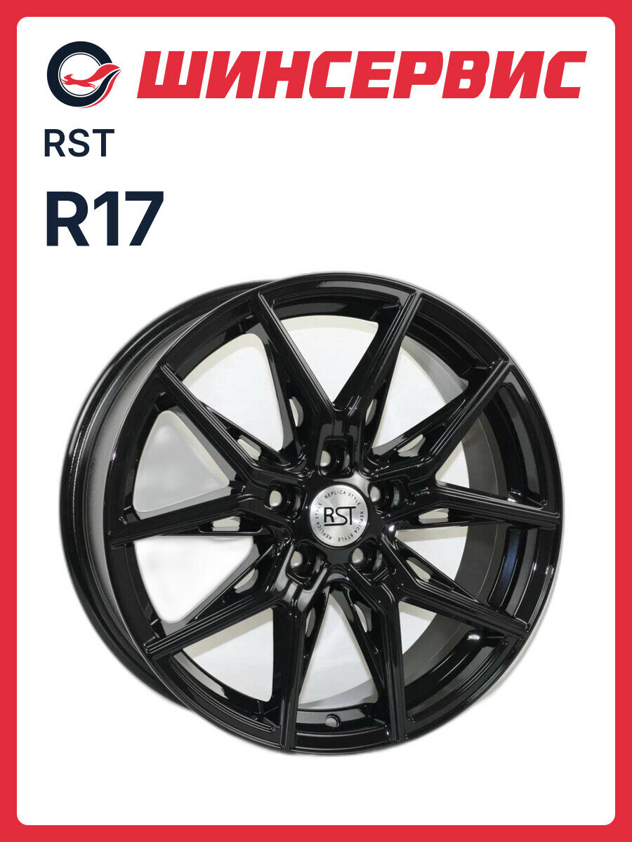 Литой колесный диск RST R247 R17x7J 5x108 ET33 ЦО60.1 для автомобиля