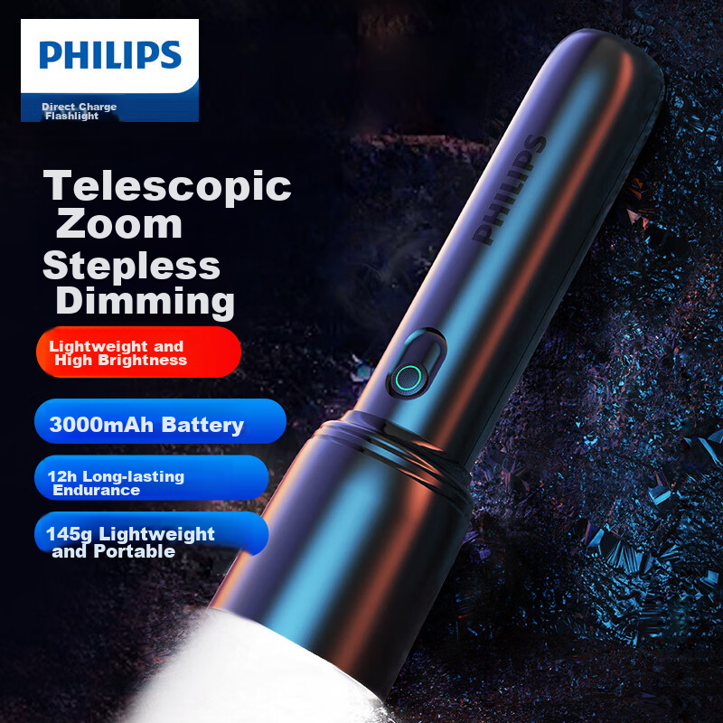 PHILIPS SFL1403/93 Высокая яркость регулируемый фонарь для кемпинга и аварийного освещения Цвет：Легкий и долговечный