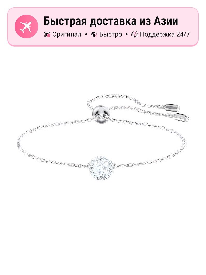 Браслет SWAROVSKI, кристаллы Swarovski