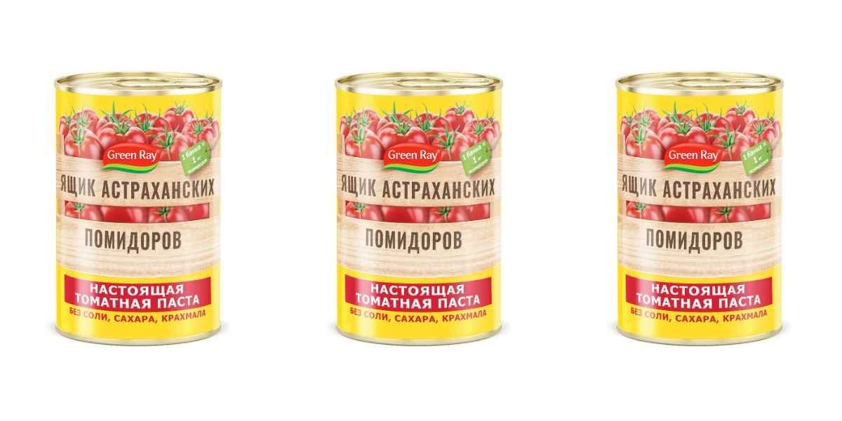 Грин Рэй Томатная паста Ящик астраханских помидоров 140 г, 3 шт