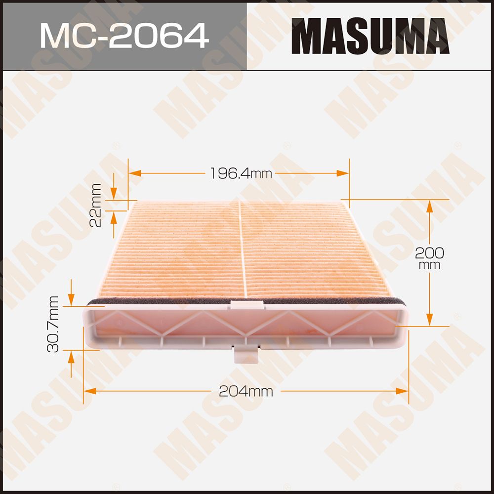 Фильтр салонный MASUMA MC-2064 для MAZDA CX-3 2015-2024, MAZDA DEMIO 2014-2019, MAZDA MAZDA 2 2014-2017