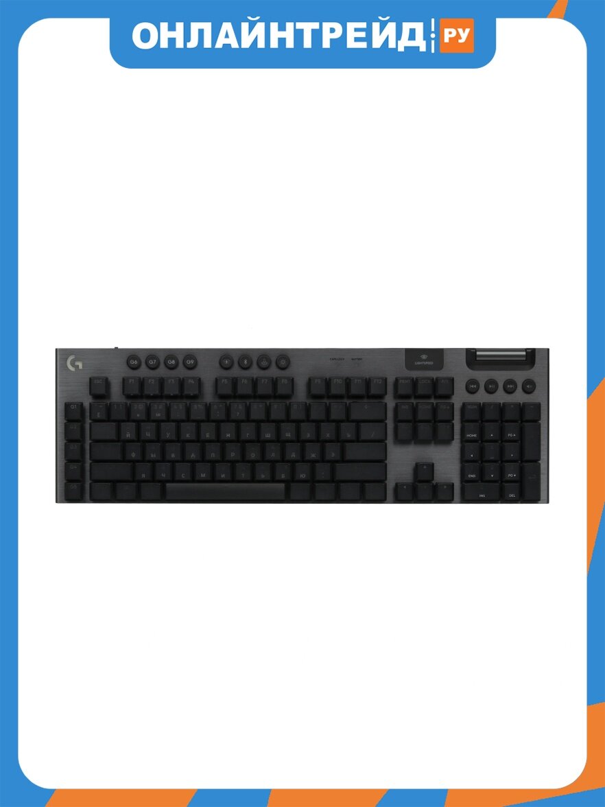 Клавиатура Logitech G915 X LIGHT SPEED C-Axis беспроводная черный (920-012711)