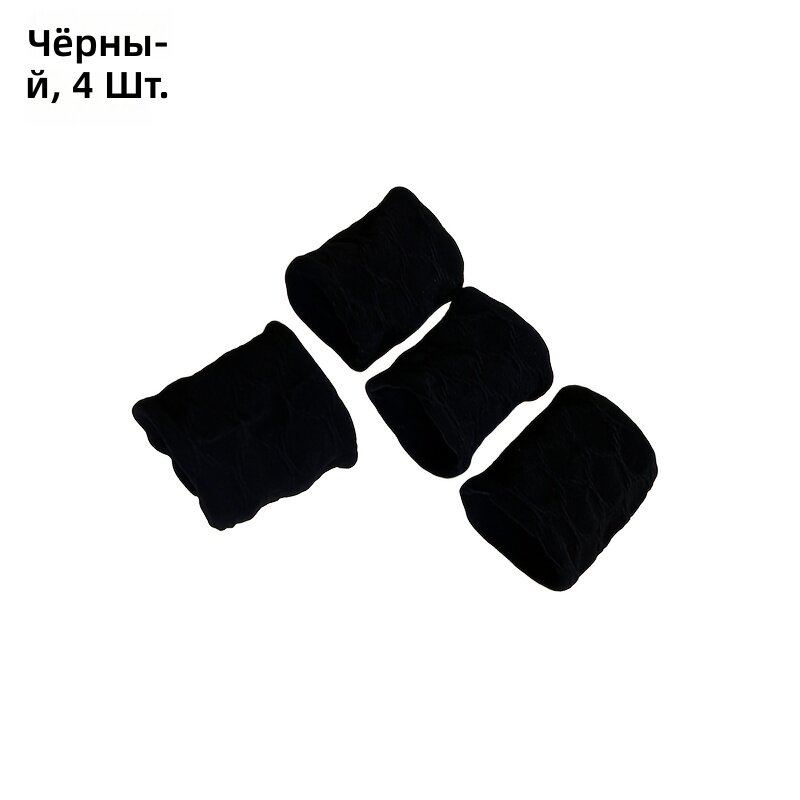 Широкие эластичные резинки для волос, черный цвет, 4 шт.