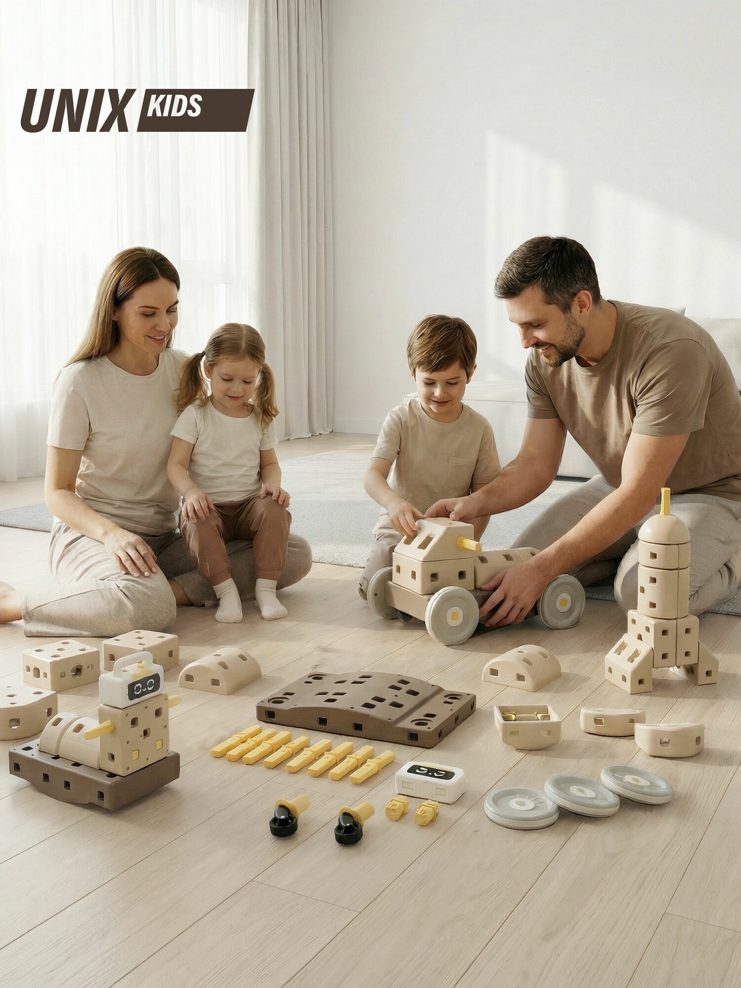 Конструктор детский UNIX Kids Music Robot / Музыкальный робот (44 шт.), для мальчиков и девочек, пластиковый напольный конструктор крупный, с музыкальным блоком, бежевый