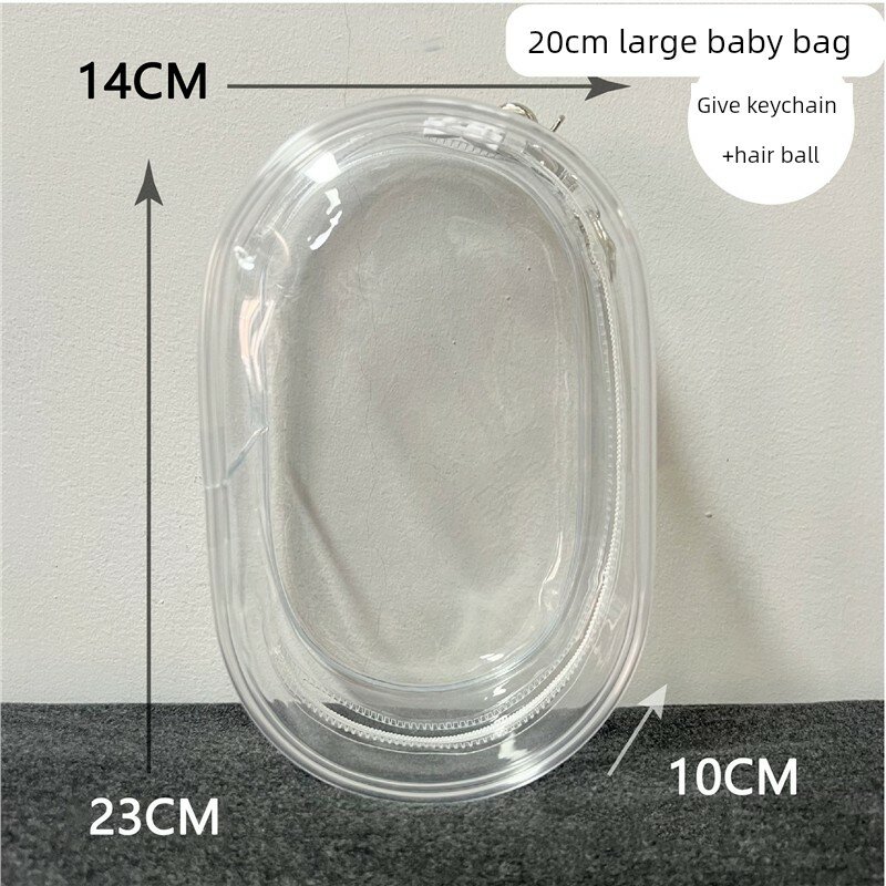 Сумка для куклы Miniso Jennie, 20 см, защитный чехол для хранения, сумка для плюшевых игрушек, сумка для прогулок 20 см