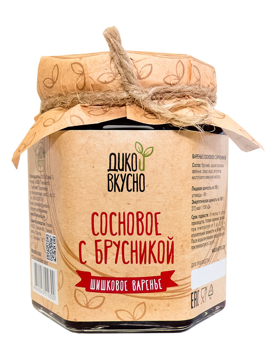 Варенье Сосновое с брусникой 0,2