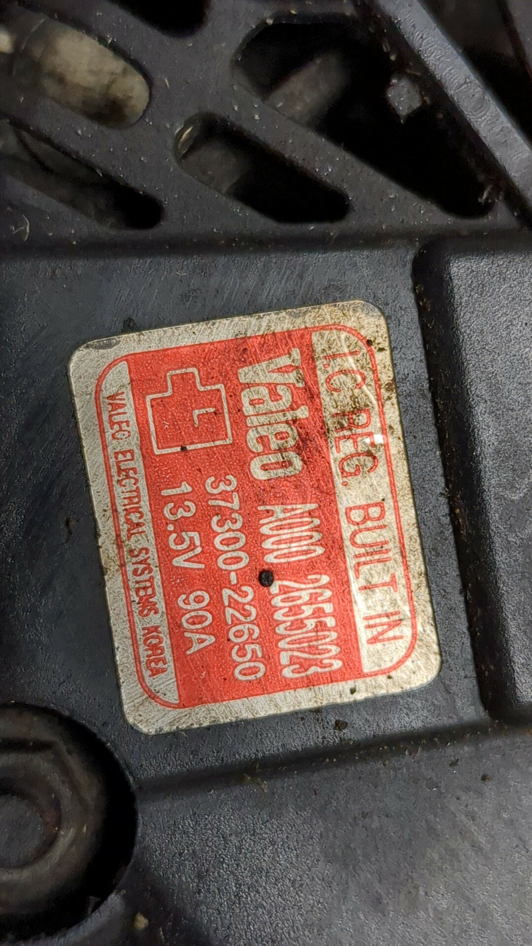 Генератор Hyundai Getz Б/У — фото 1