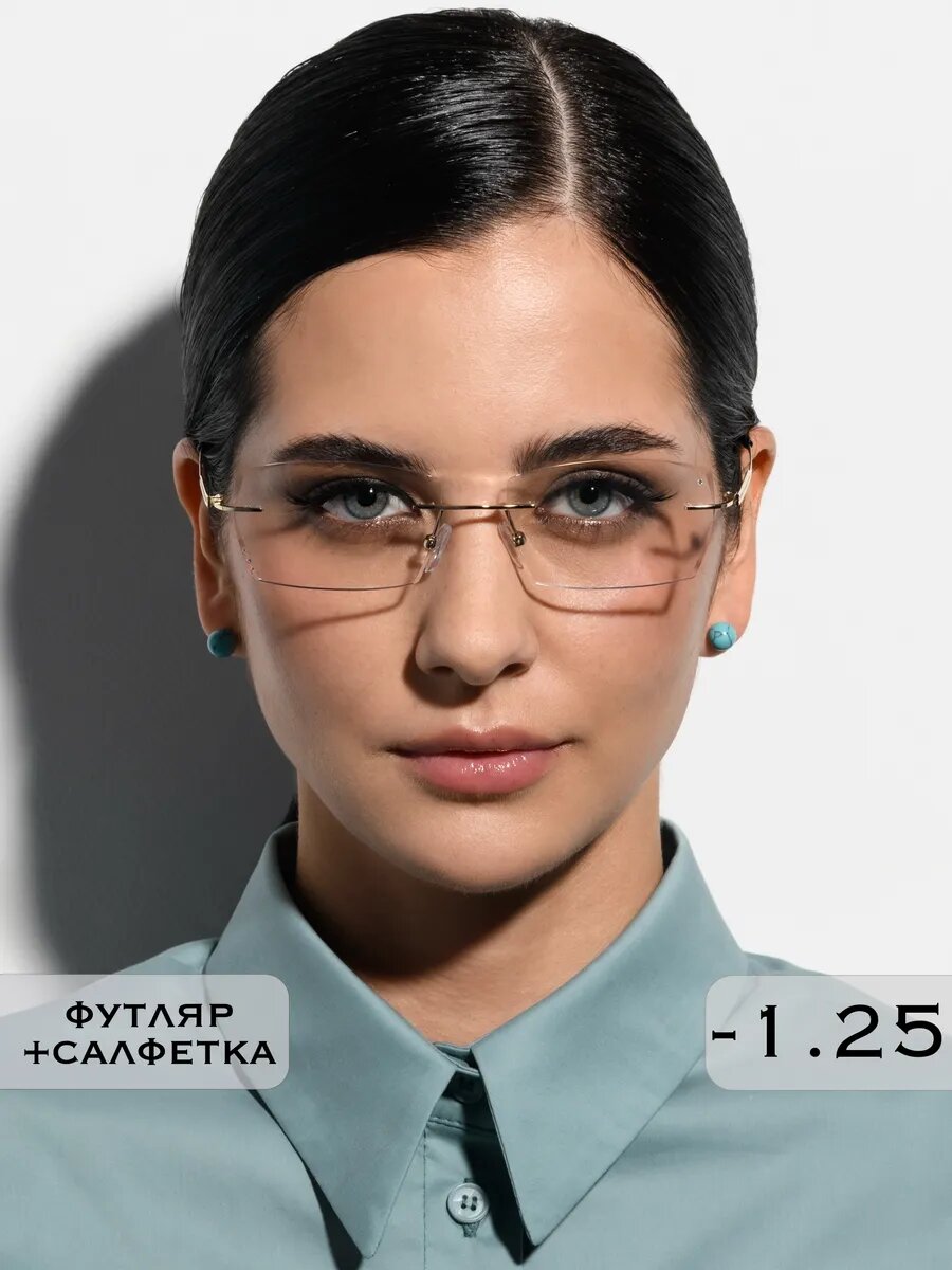 Очки для зрения корригирующие антибликовые с диоптриями -1.25, РЦ 62-64, Glodiatr