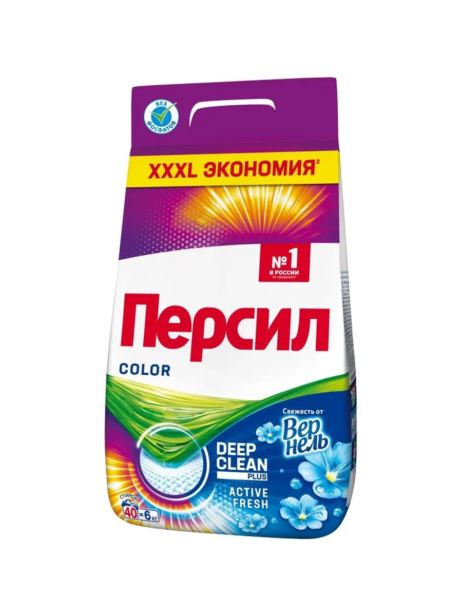 Порошок стиральный Колор Свежесть от Вернель