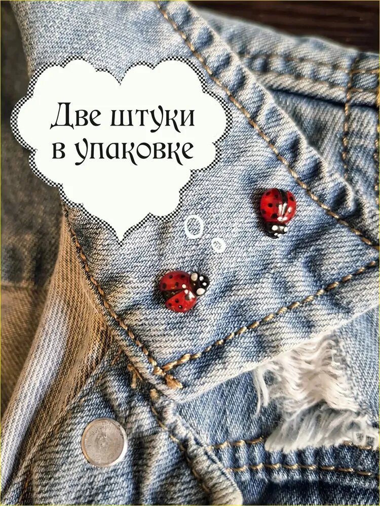Значок