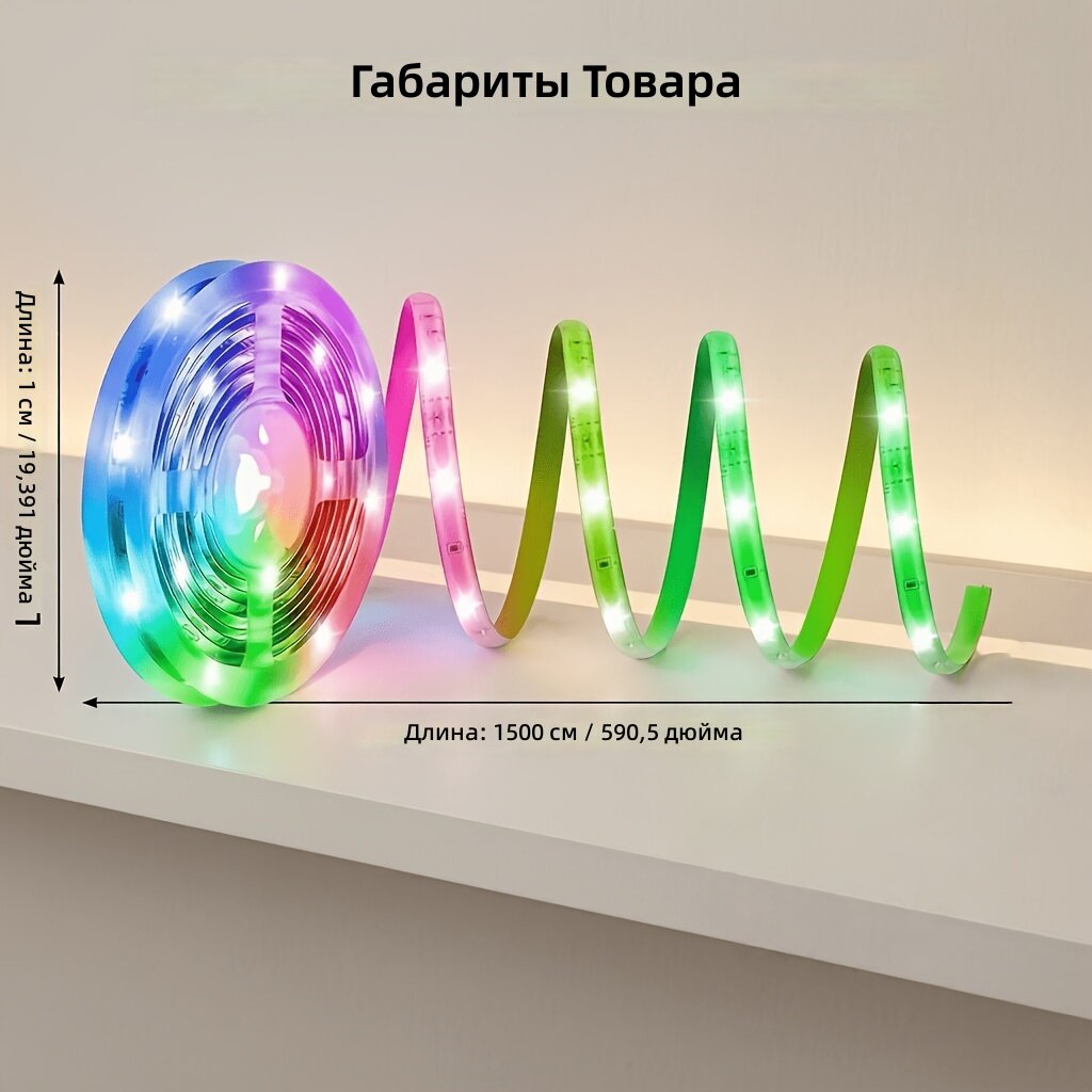Светодиодная лента RGB, 1500 см, 45 светодиодов/м, питание от USB, 3-кнопочное управление, статичные и динамические режимы, для декоративной подсветки спальни, потолка и вечеринок, простой монтаж