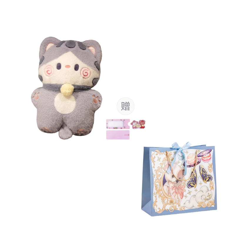 Милые плюшевые куклы-коты AOLETU, Gray Bell Cat+Puppy Pull-Out Greeting Card, 40CM EU