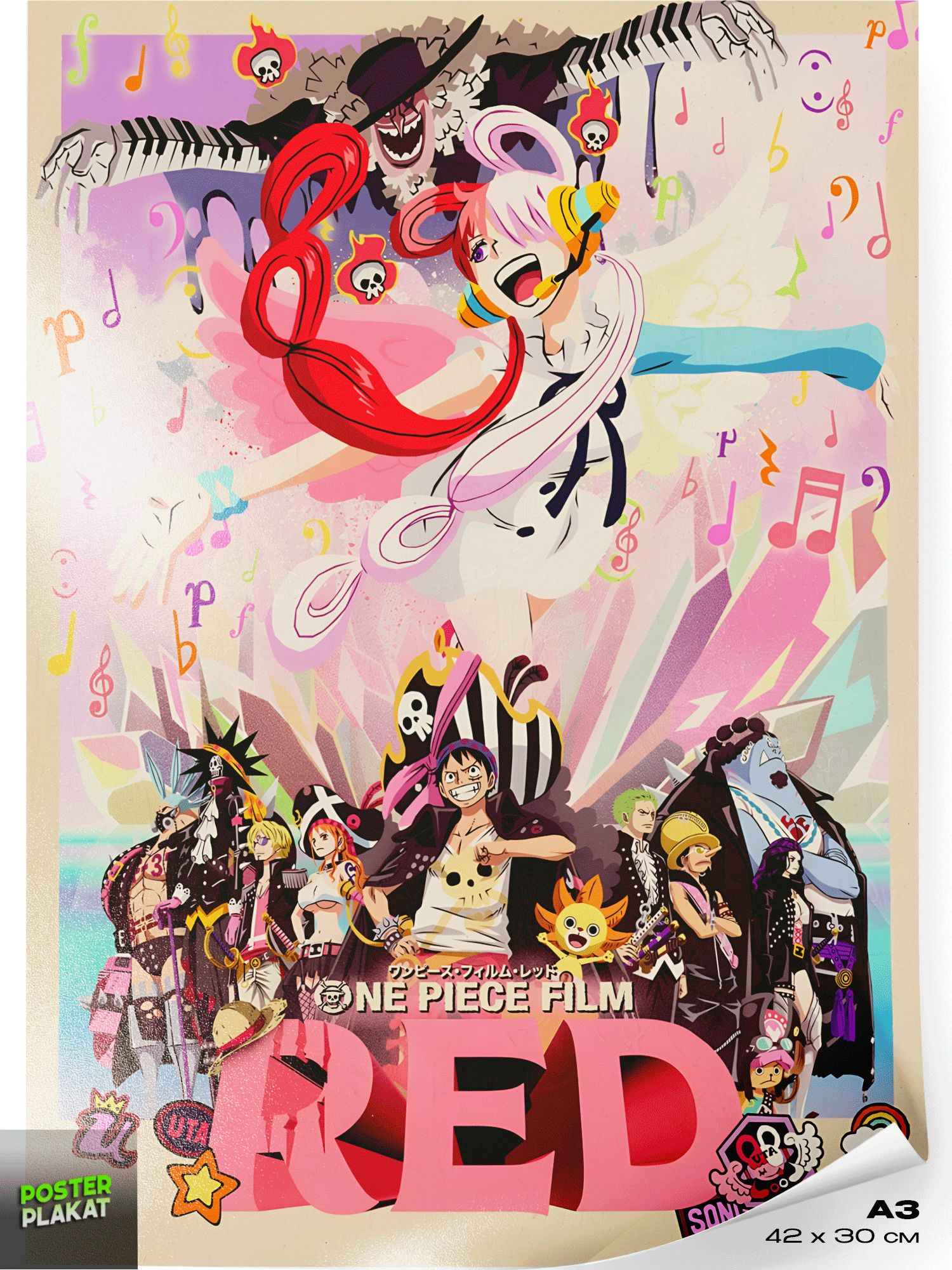 Постер Ван-Пис: Красный (One Piece Film: Red, 2022), Манки Д. Луффи, по мотивам аниме, постер на стену для интерьера, киноплакат для дома и офиса, А3 (420х297 мм), ПП