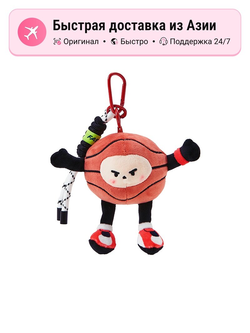 Плюшевая подвеска унисекс The Green Party баскетбольный мяч, 16 см, Blue Ball Plush Charm
