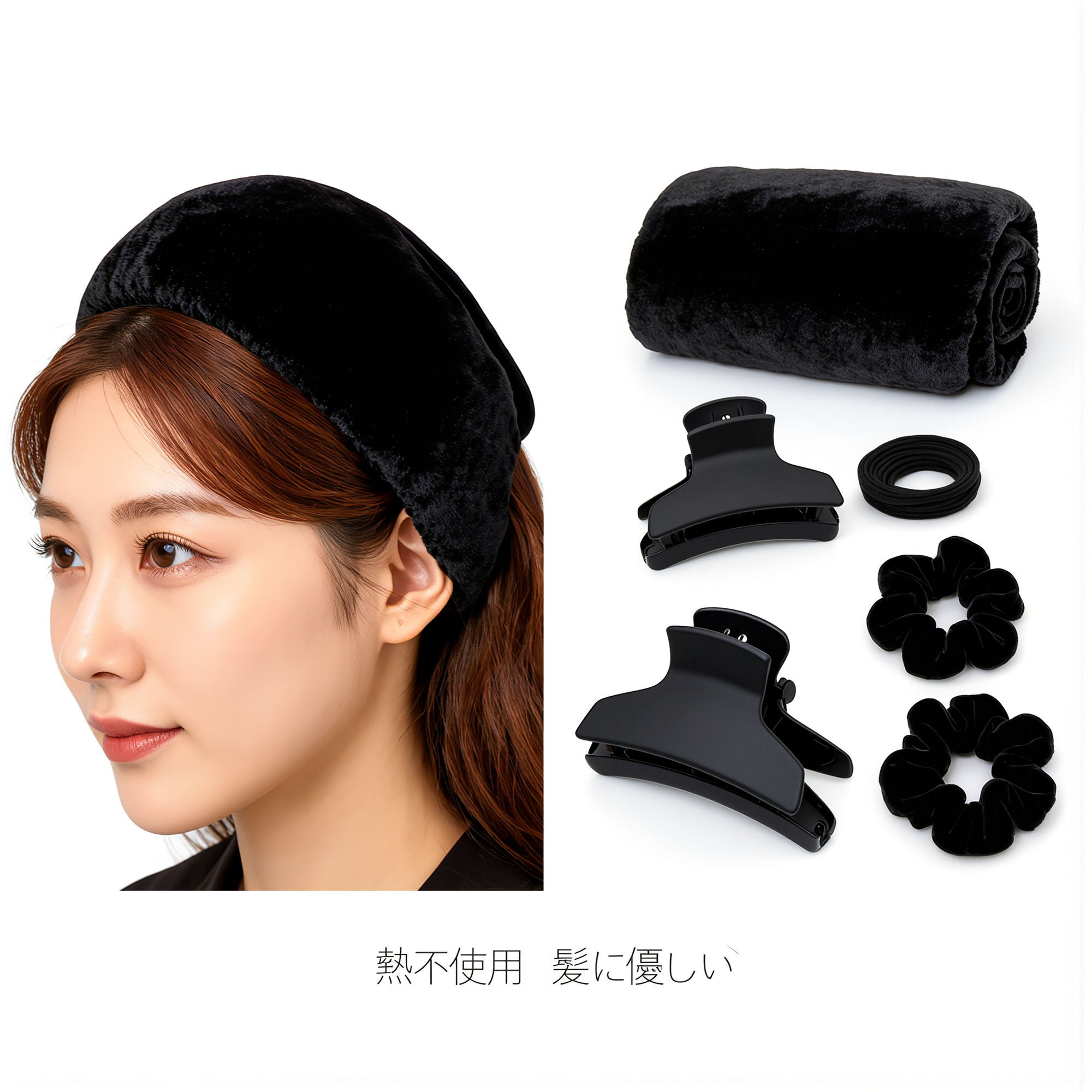 Бигуди без нагрева для сна, велюровые большие бигуди набор для создания естественных локонов не повреждают структуру волос, продажа, разные цвета доступны для выбора