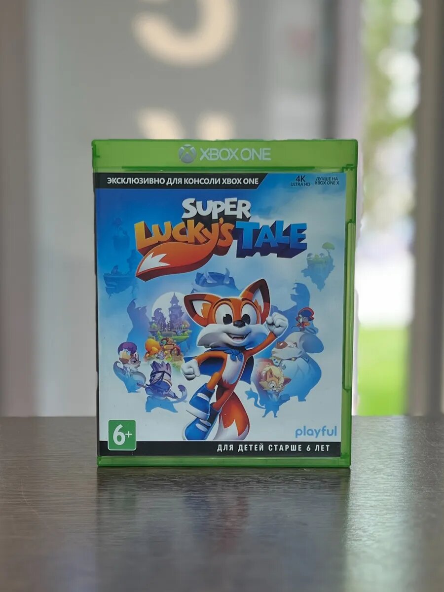 Super Luckys Tale (Xbox One/Series) английский язык