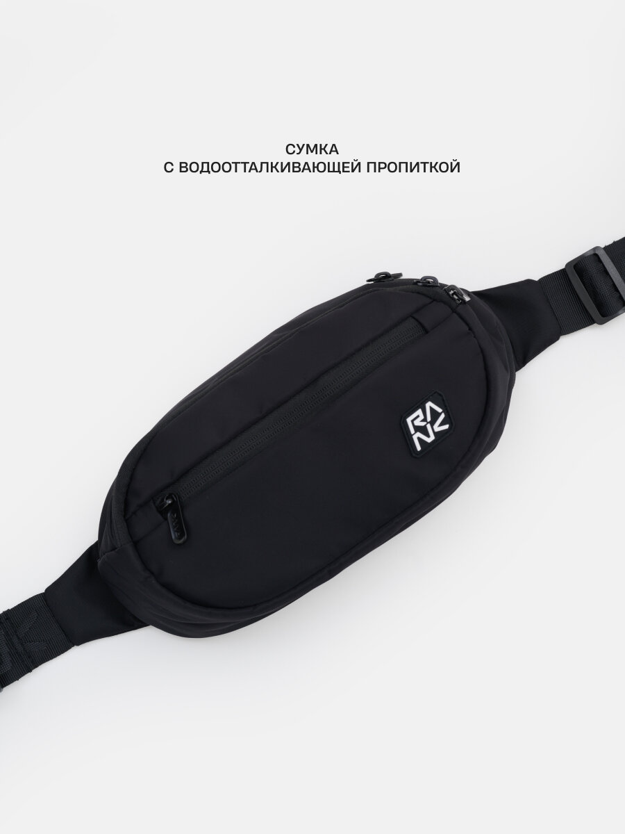 Сумка спортивная 