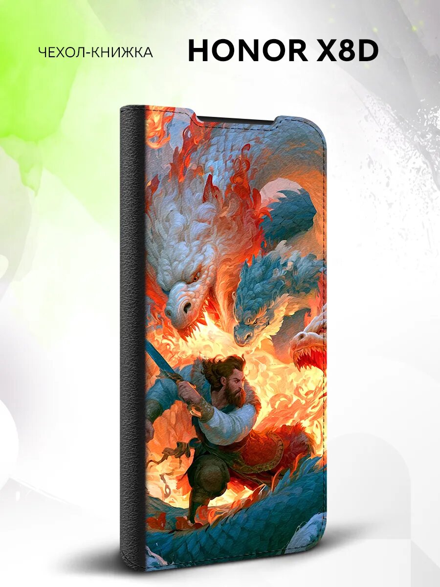 Чехол на Honor X8d с рисунком