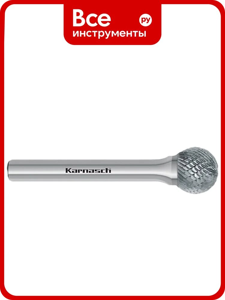 Бор-фреза Karnasch (сфера) 3x2/7x3х38 113032-025D HP-4