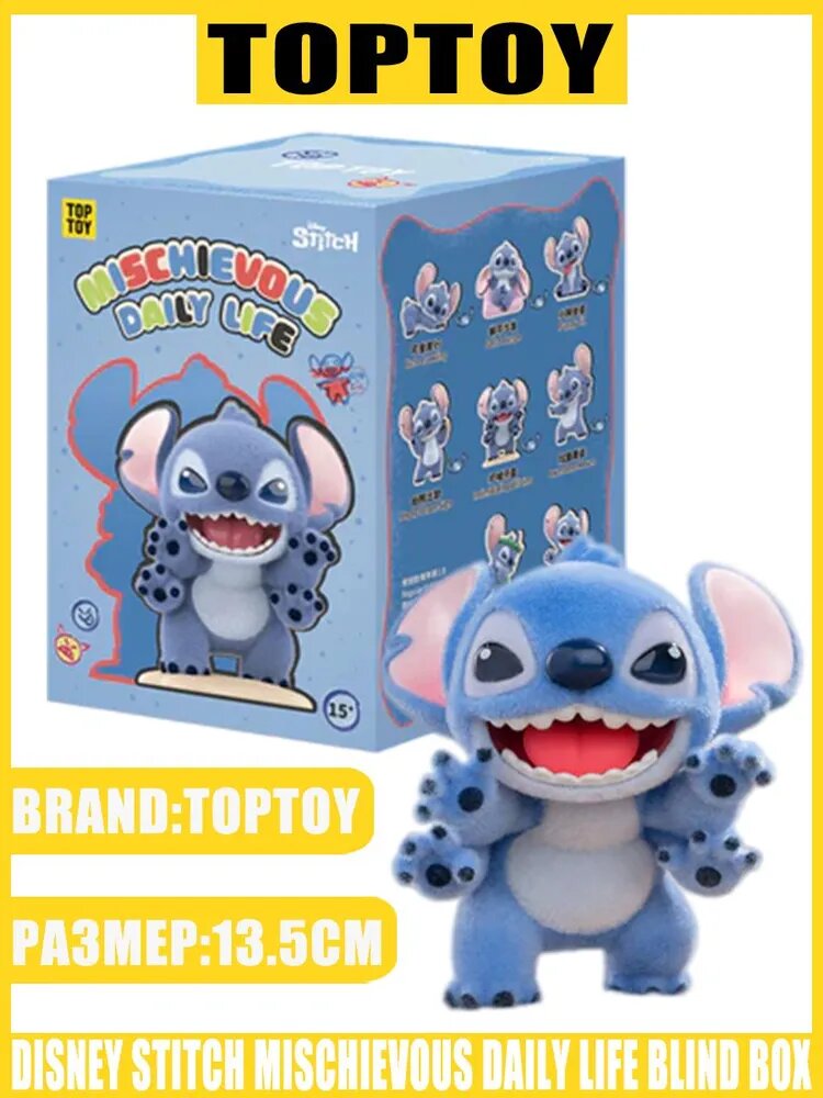 TOP TOY Коллекционная фигурка