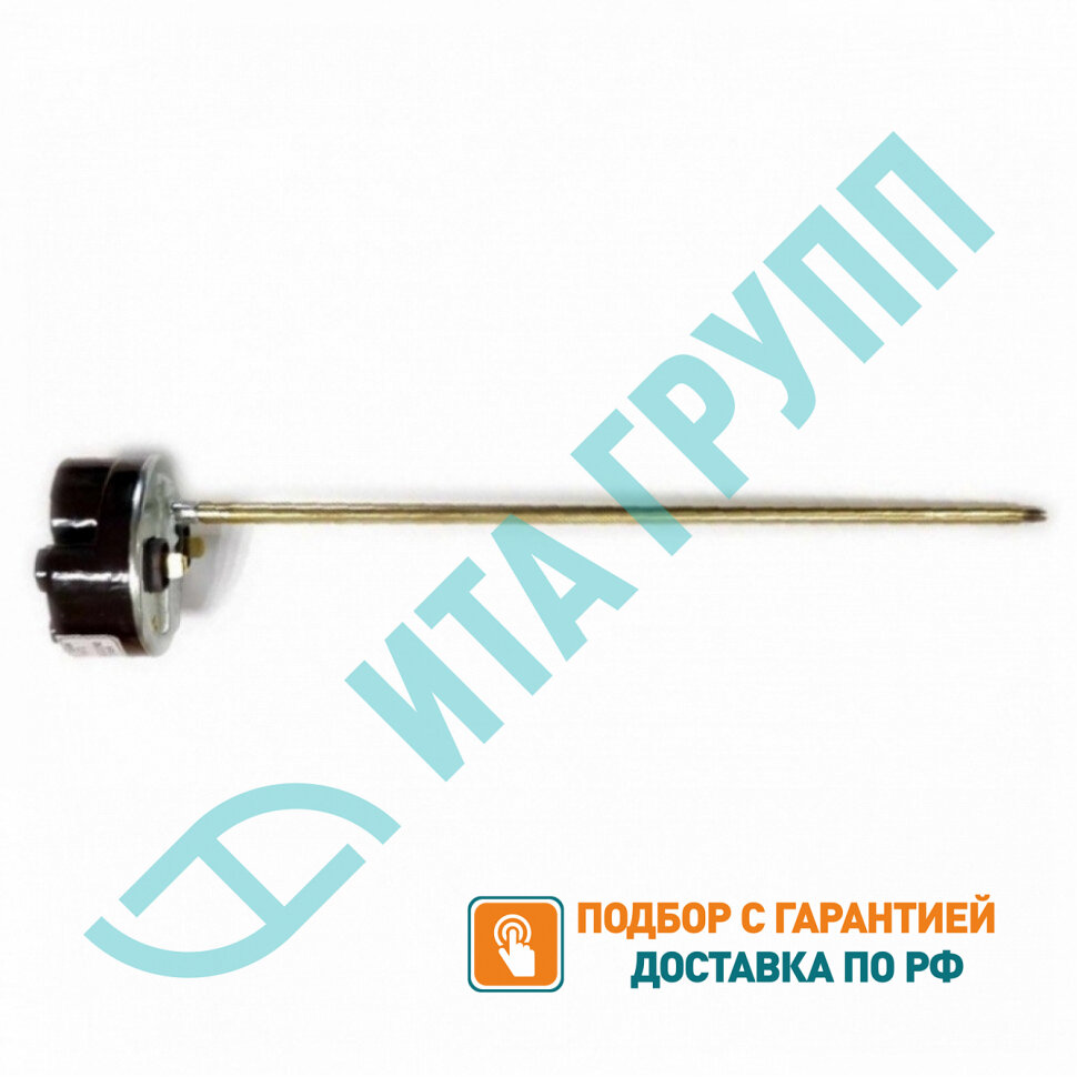 Термостат стержневой для водонагревателя Ariston, Thermex 20A до 80°С, RTM, 3412394