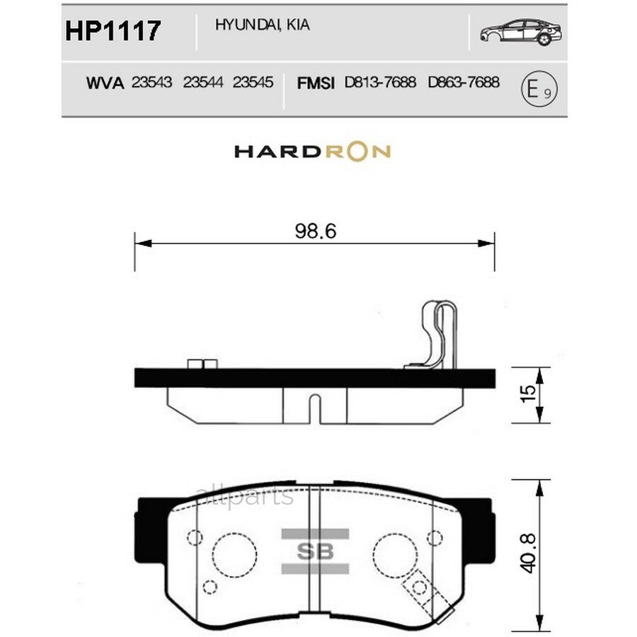 SANGSIN BRAKE HP1117 колодки торм. HYUNDAI SONATA (тагаз)/GETZ/TUCSON 04- задн. К-Т (HARDRON)