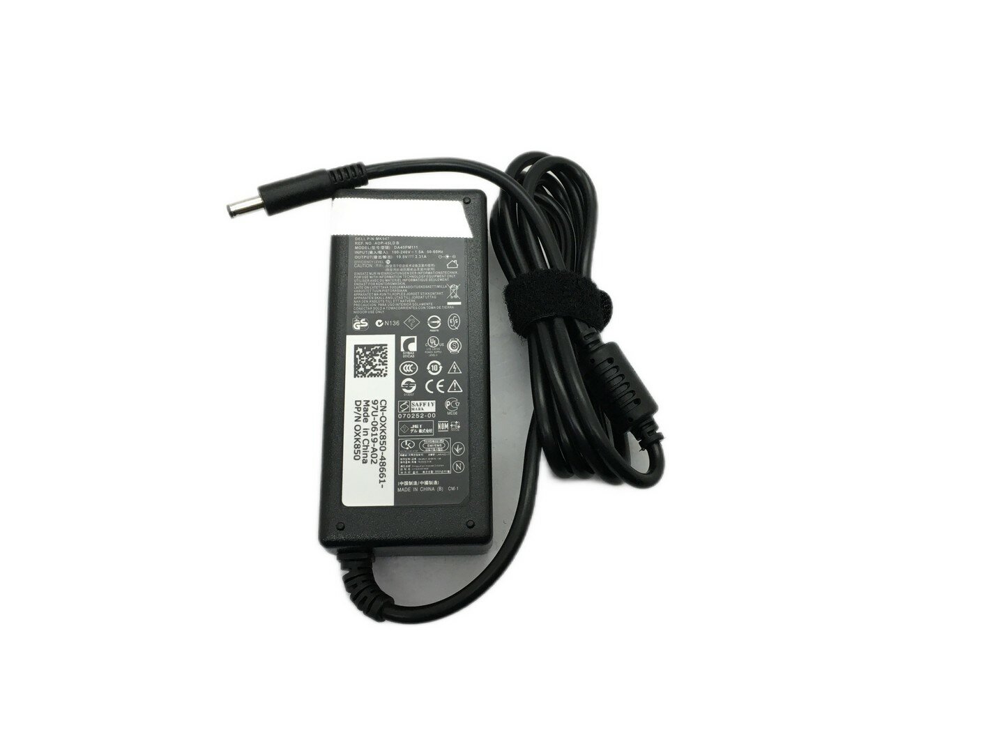 Блок питания для Dell 19,5V/2,31A 45W, разъем 4,5x3 с иглой, с кабелем в розетку, ADP-DE-42