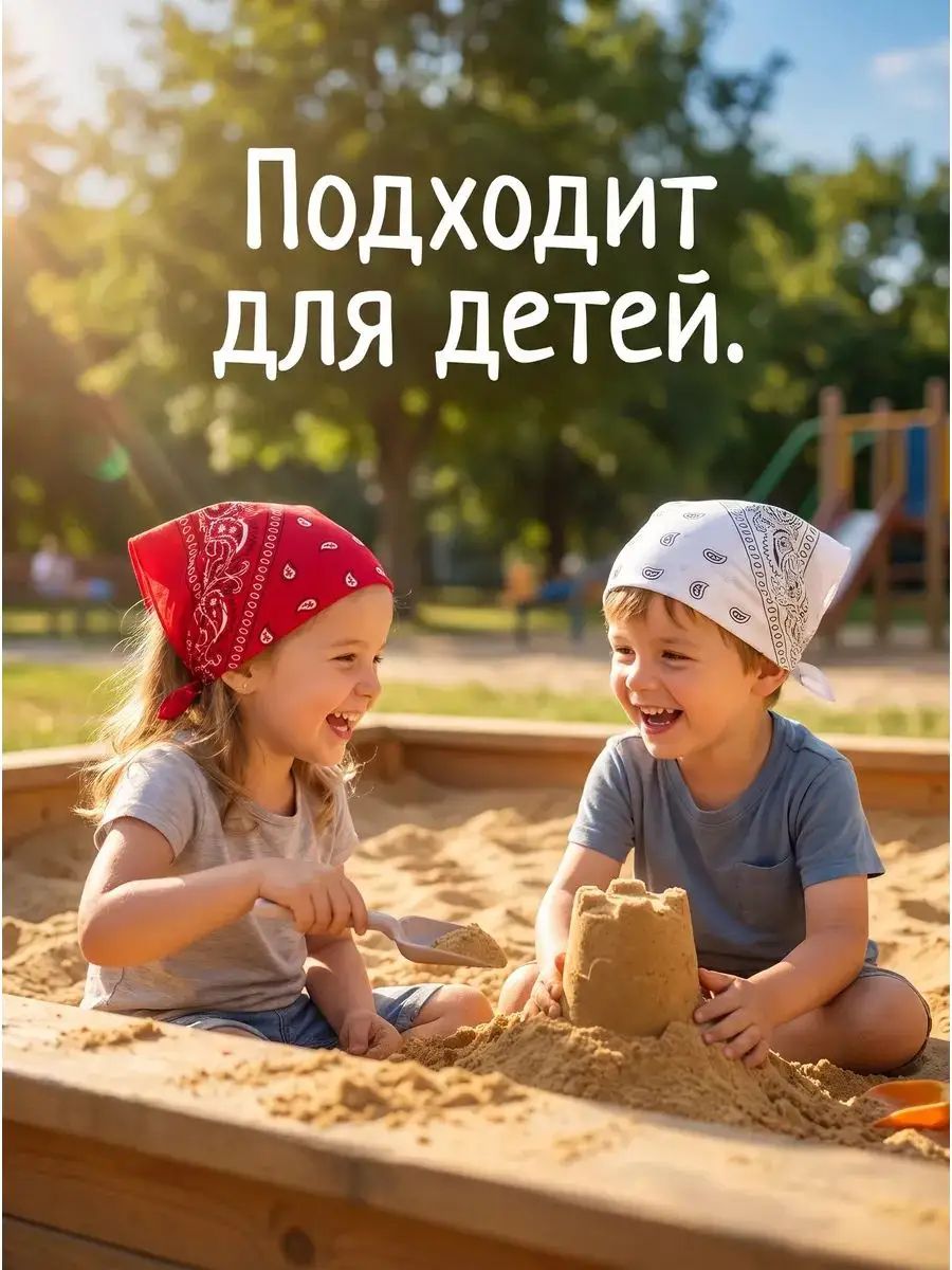 Платок  для женщин,55х55 см, черный/красный/белый — фото 1