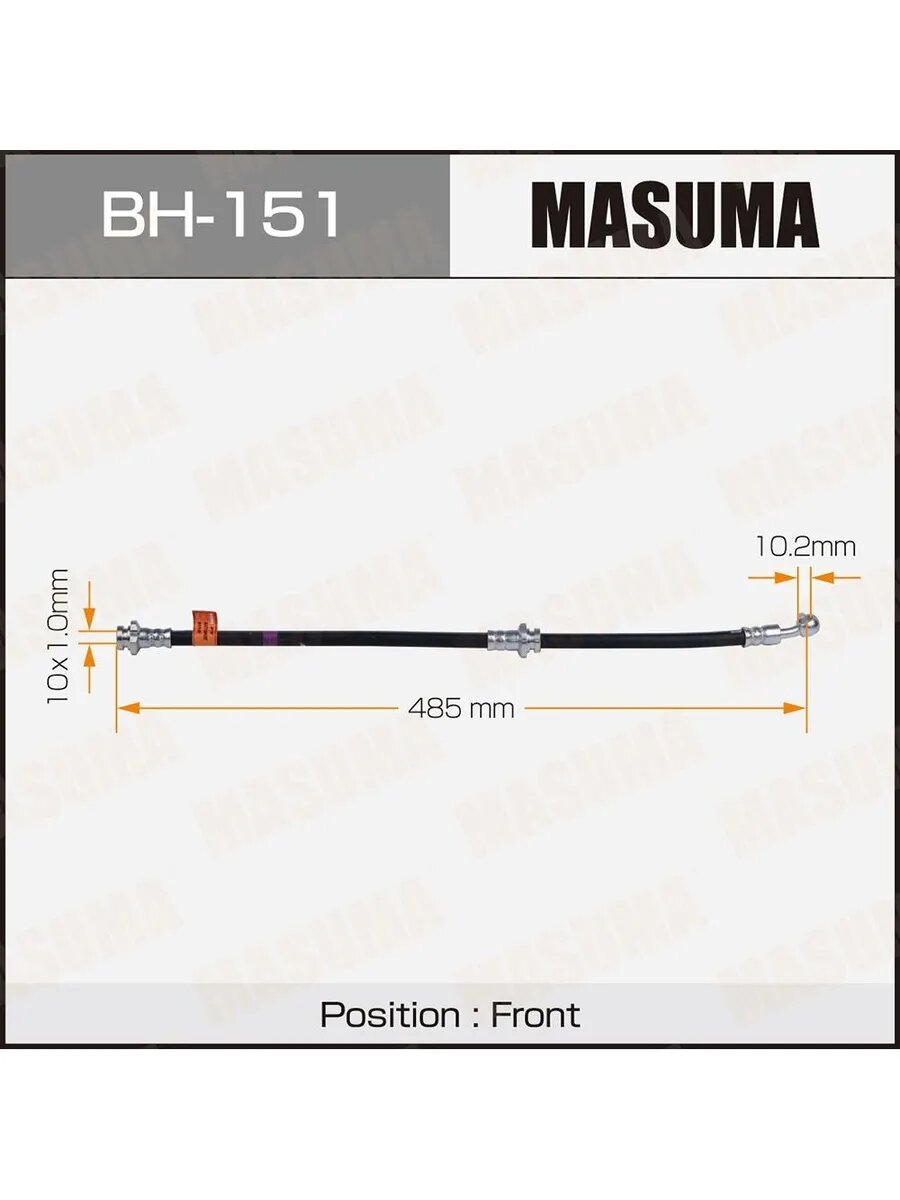 Шланг тормозной для а/м Nissan Almera (N16) 00-06, Classic, арт. BH151