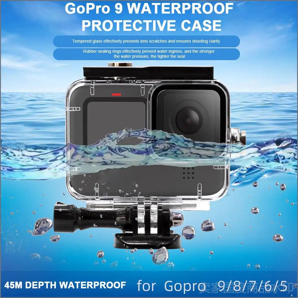 Водонепроницаемый корпус для GoPro Hero 12/11/10/9 Black, глубина до 45 м