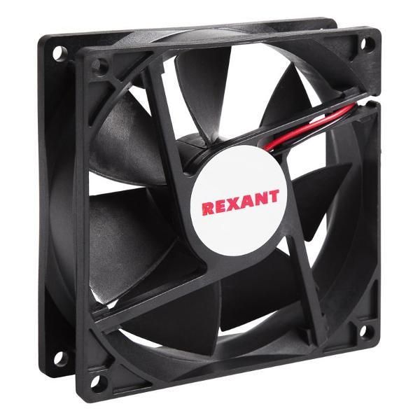 Вентилятор для компьютера Rexant RX 9225MS